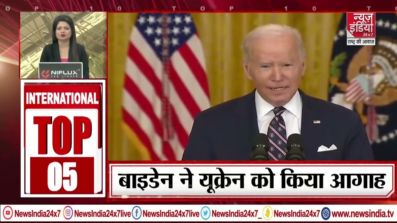 International Top10 Fast News | Super Fast News Today 10 | Top 10 News ...