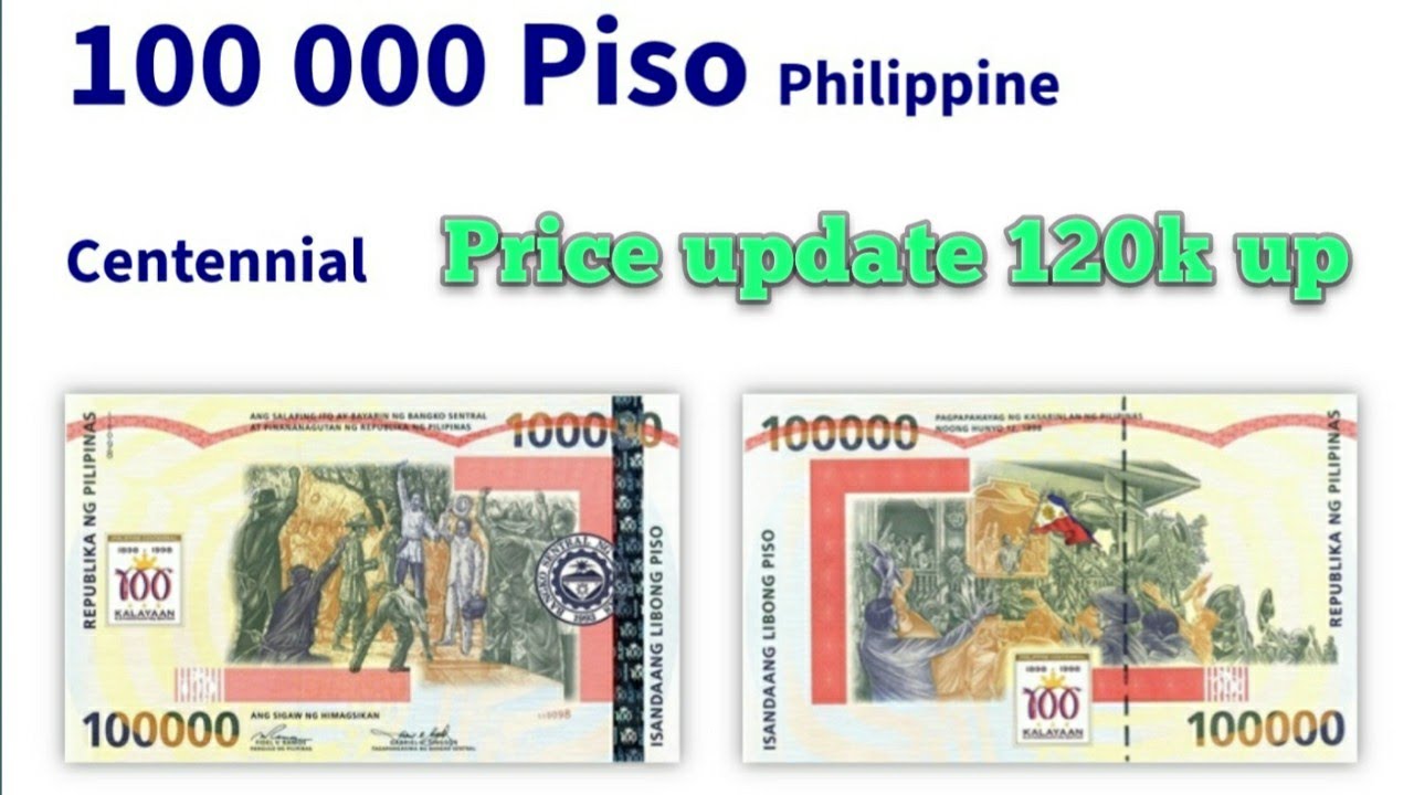 Ep #02 Philippines Peso World Largest Banknote - YouTube