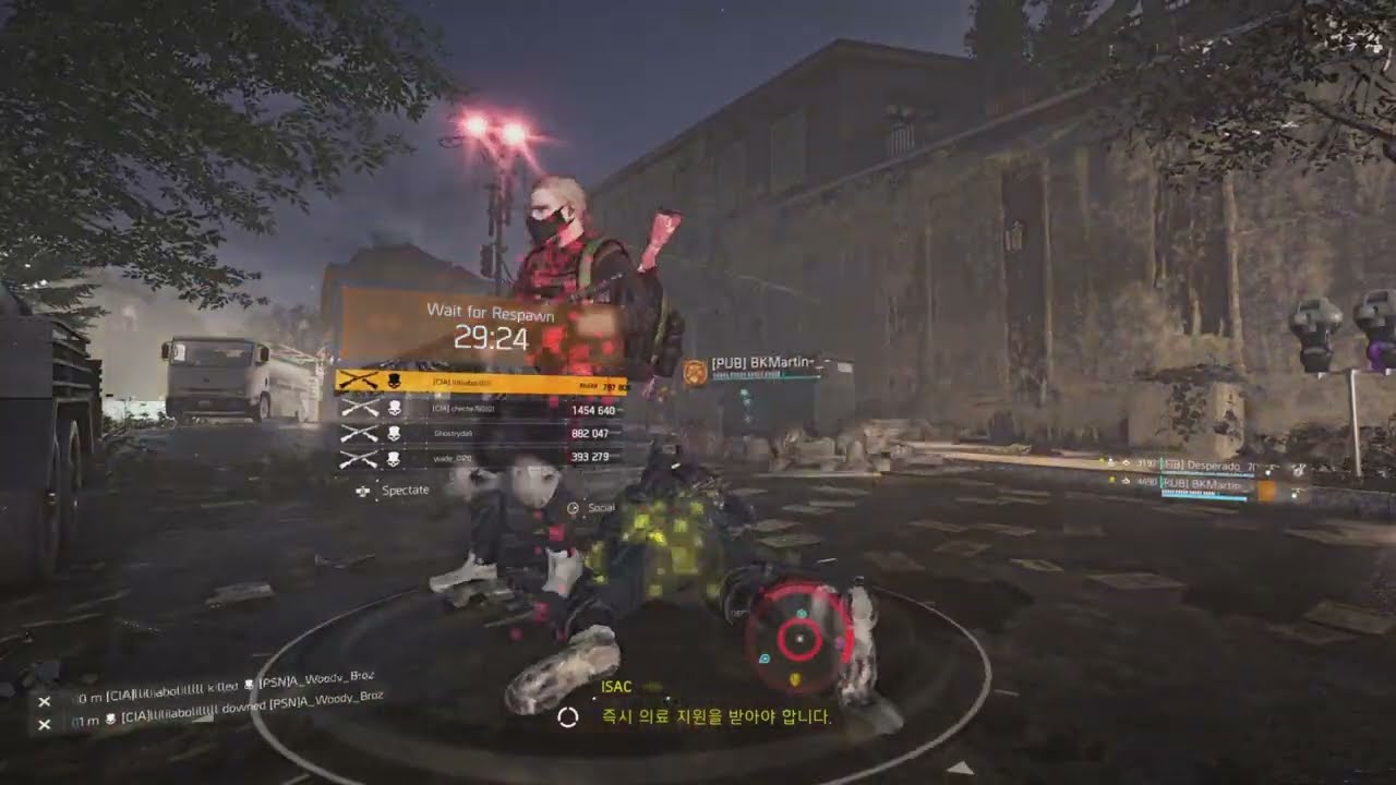 [Division 2] DZ highlights vol.197 // [CIA] multigroup clan 😋😋😋 - YouTube