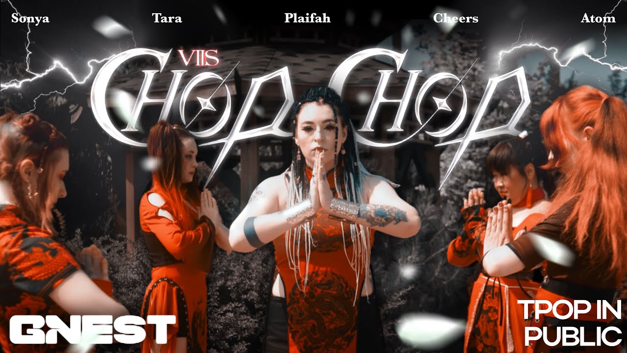 [TPOP IN PUBLIC] VIIS - CHOP CHOP + INTRO dance cover by SLAY - YouTube