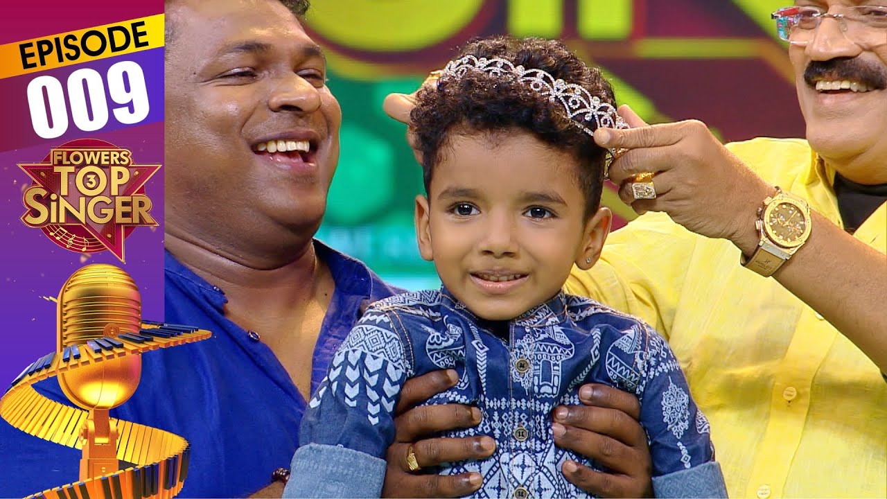 Flowers Top Singer 3 | Musical Reality Show | EP# 09 - YouTube