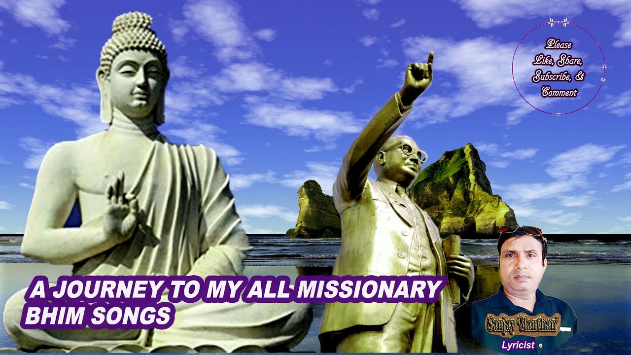 A JOURNEY TO MY ALL MISSIONARY BHIM SONGS - YouTube