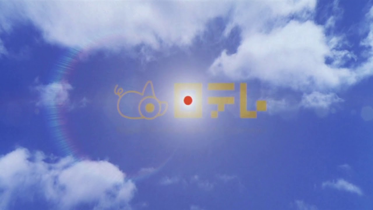 Nippon Television Network Corporation (日本テレビ放送網株式会社) - YouTube