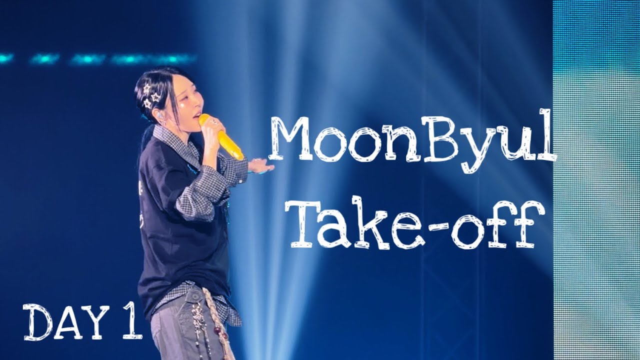 MoonByul'Take-off'CONCERT TOUR[MUSEUM:village of eternal glow] IN TOKYO ...