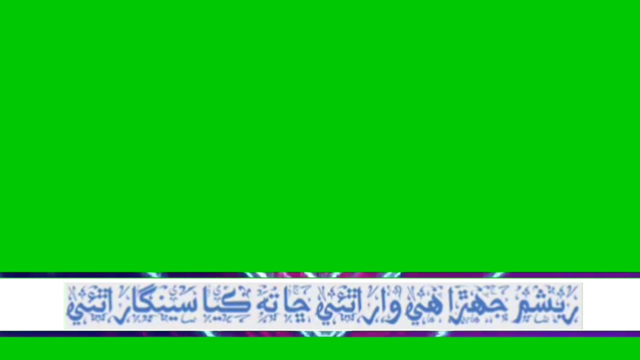 new singer 2020 Sindhi song Green screen status - YouTube