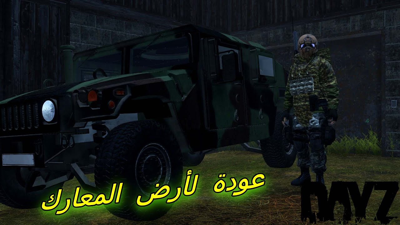 DayZ Summer Back to the battlefield - YouTube