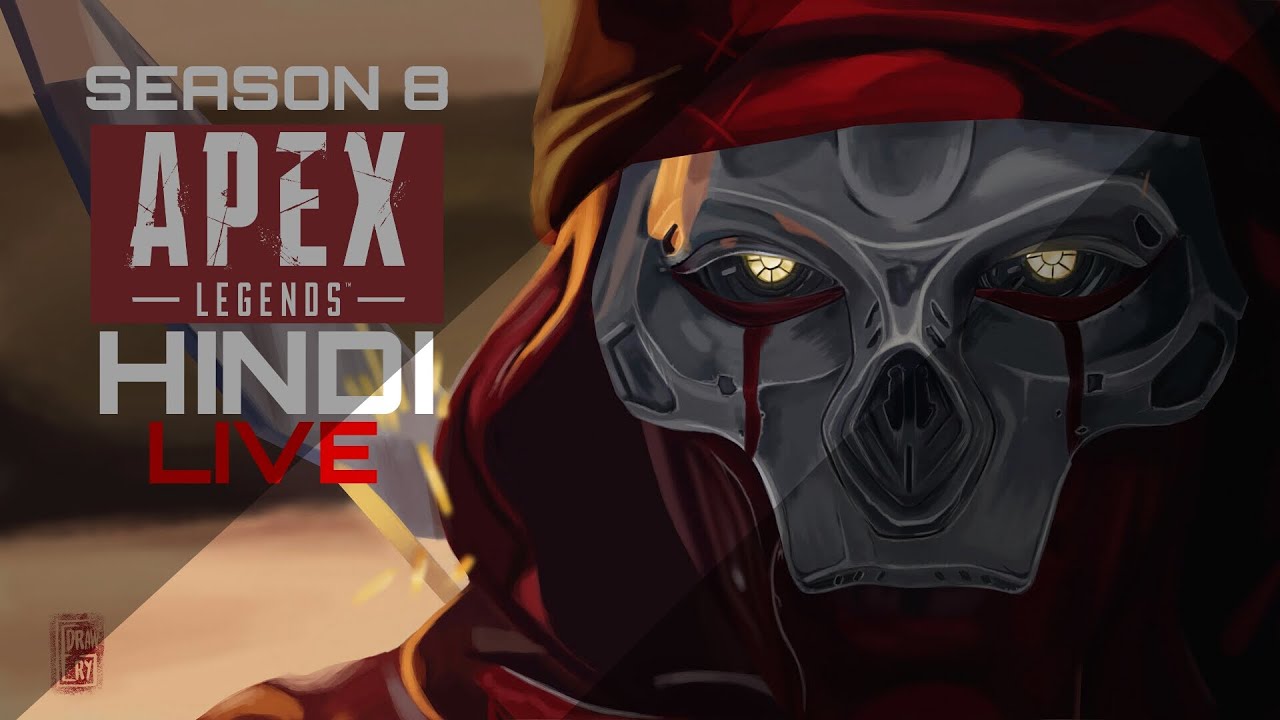 Apex legend live HINDI - YouTube