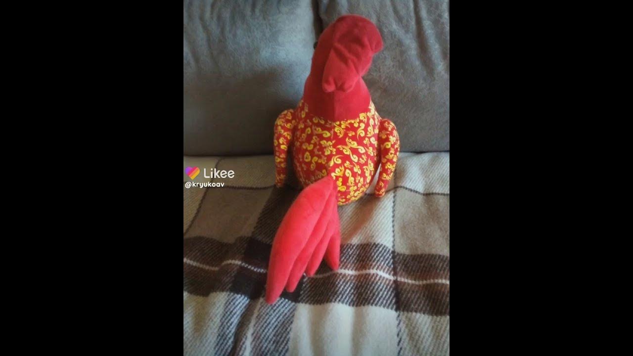 игрушечный петух(3) - YouTube