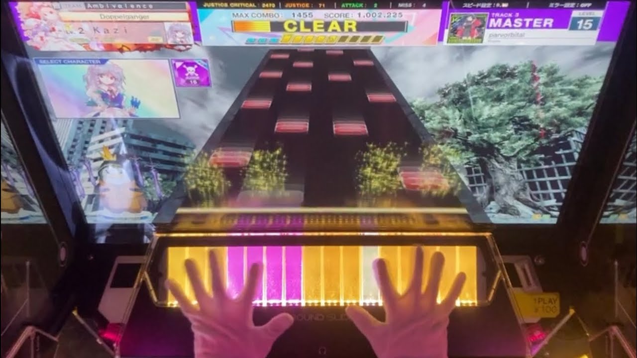 【CHUNITHM】parvorbital [MASTER 15] SSS - YouTube