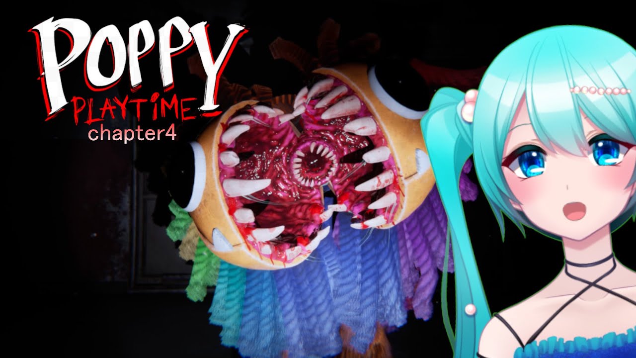 【Poppy Playtime chapter4】そろそろ終わる！？何かめっちゃヤバそうなのが…【生さち】 - YouTube