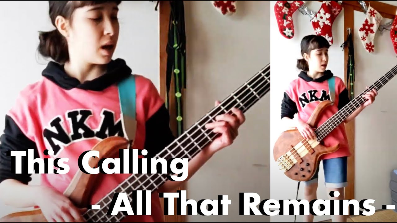 All That Remains - This Calling bass #cover #オールザットリメインズ - YouTube