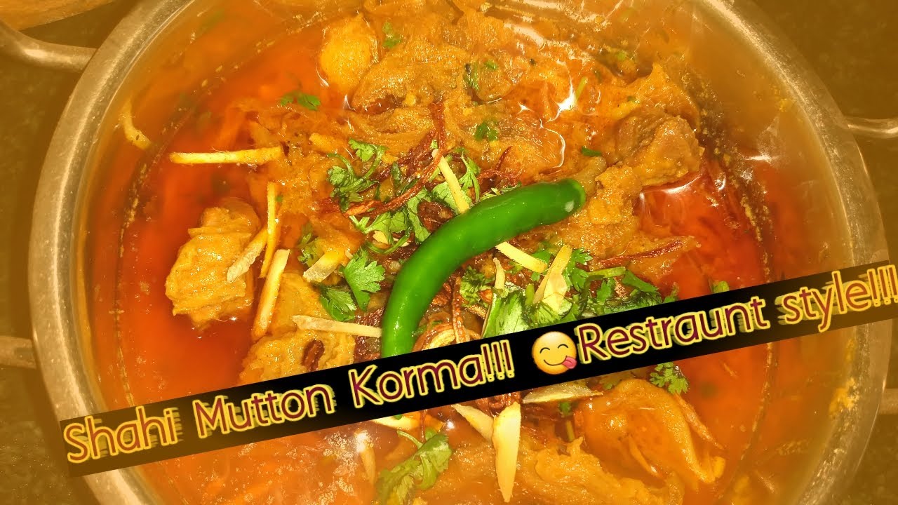 Shahi Mutton Recipe/mutton Recipe/dahi mutton.... - YouTube