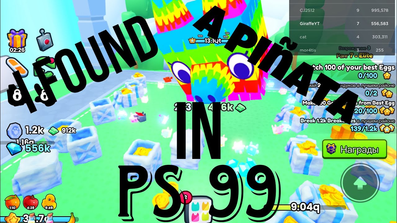 Piñata in PS99 #petsimulator #roblox #ps99 - YouTube