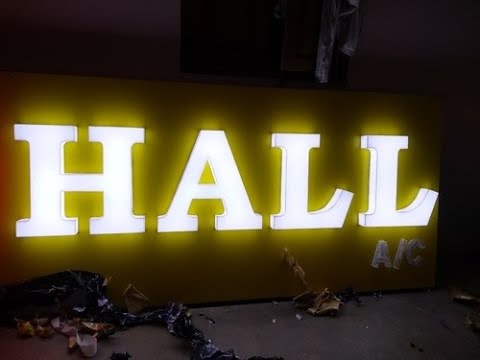 how to make a led light board Roshan and nomaan light bord making 4_12 ...