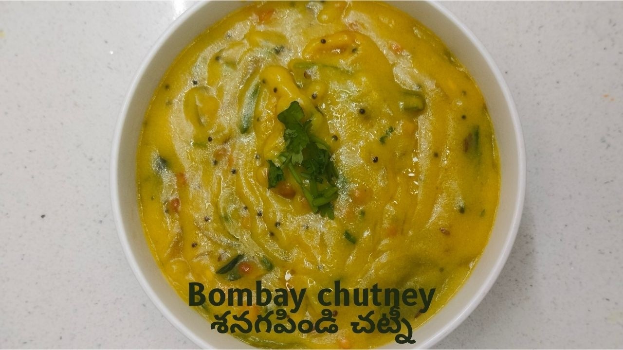 Besan Chutney Recipe | besan chutney for idli | bombay chutney recipe ...