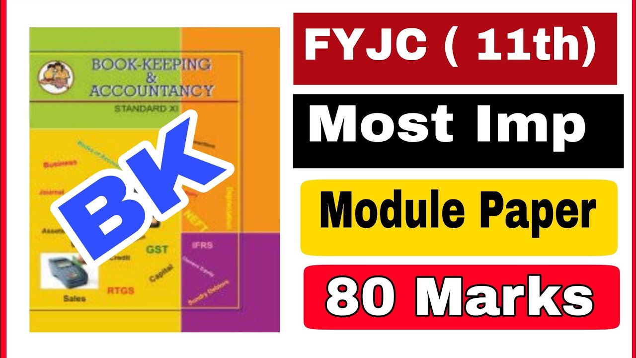 Class -11th BK Module Questions Paper 80 Marks || Maharashtra Board ...