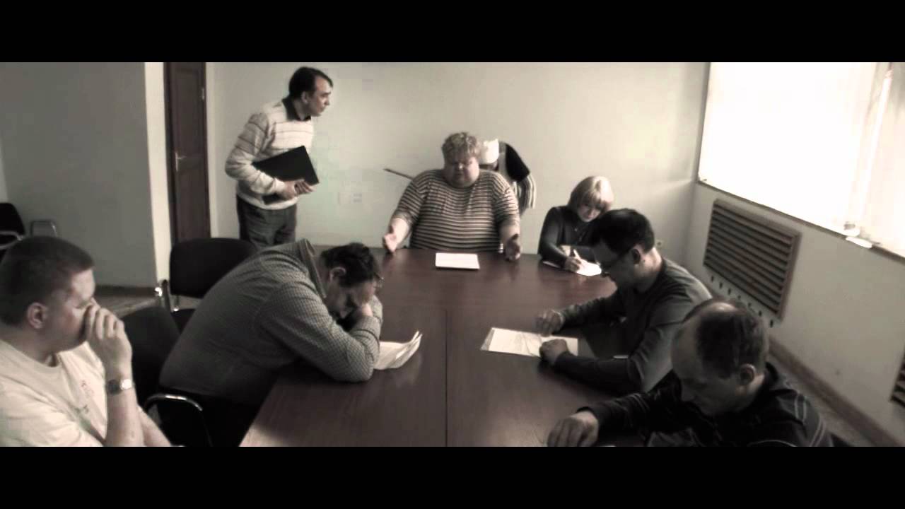 Секретное заседание исполкома - YouTube