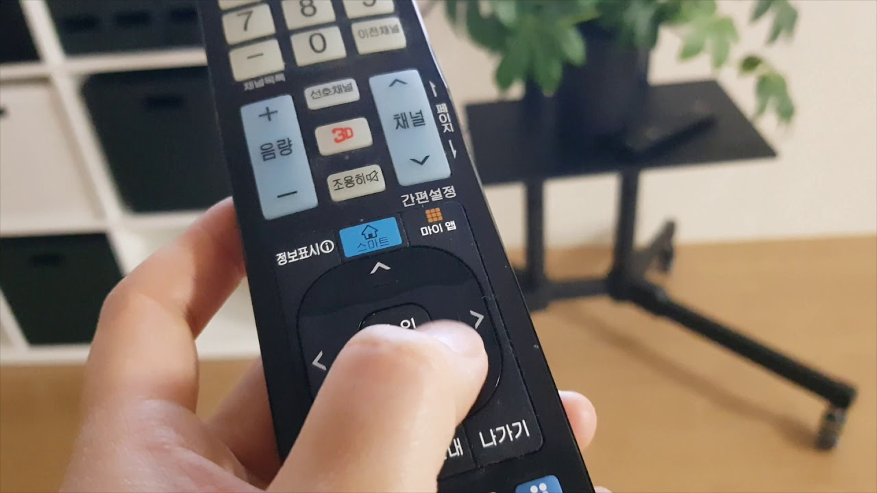 How To Play Photo Slide Show On LG Smart TV With USB YouTube how-to-play-photo-slide-show-on-lg-smart-tv-with-usb-youtube
