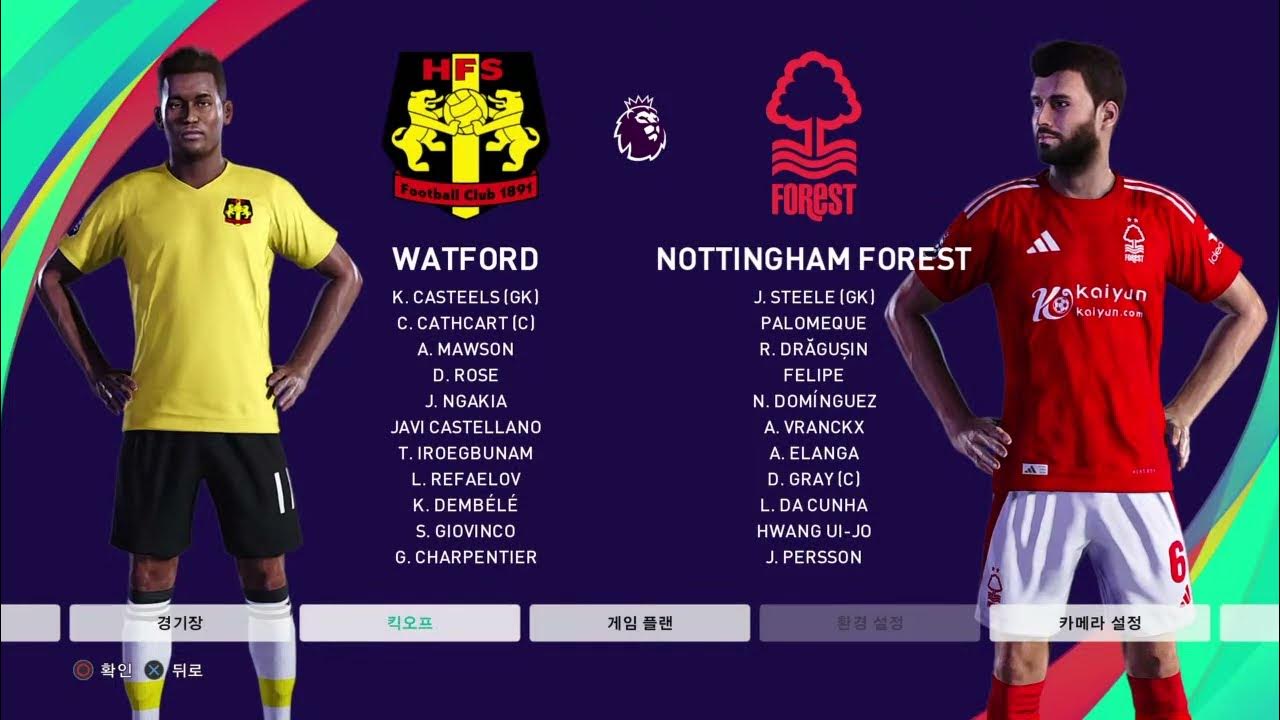N[30-31시즌 왓포드] #10 Watford vs Nottingham forest (PL 28R) - YouTube