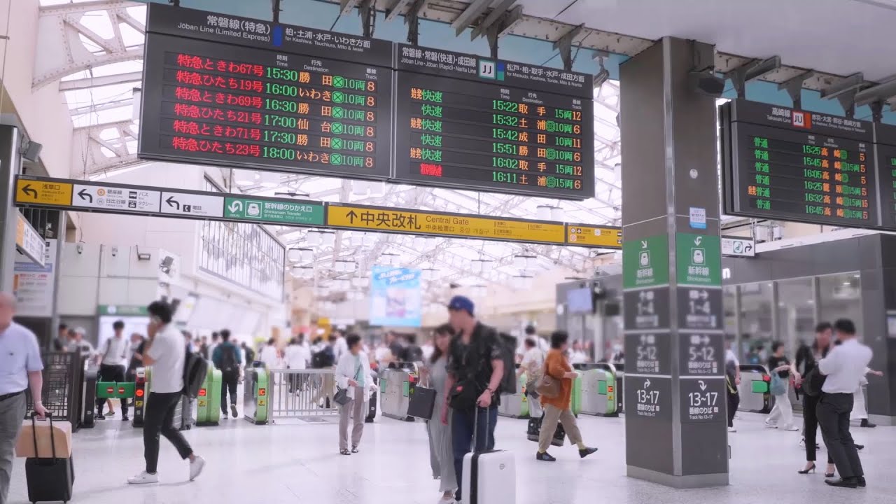 Japan's Train Stations - Where Innovation Never Stops - YouTube