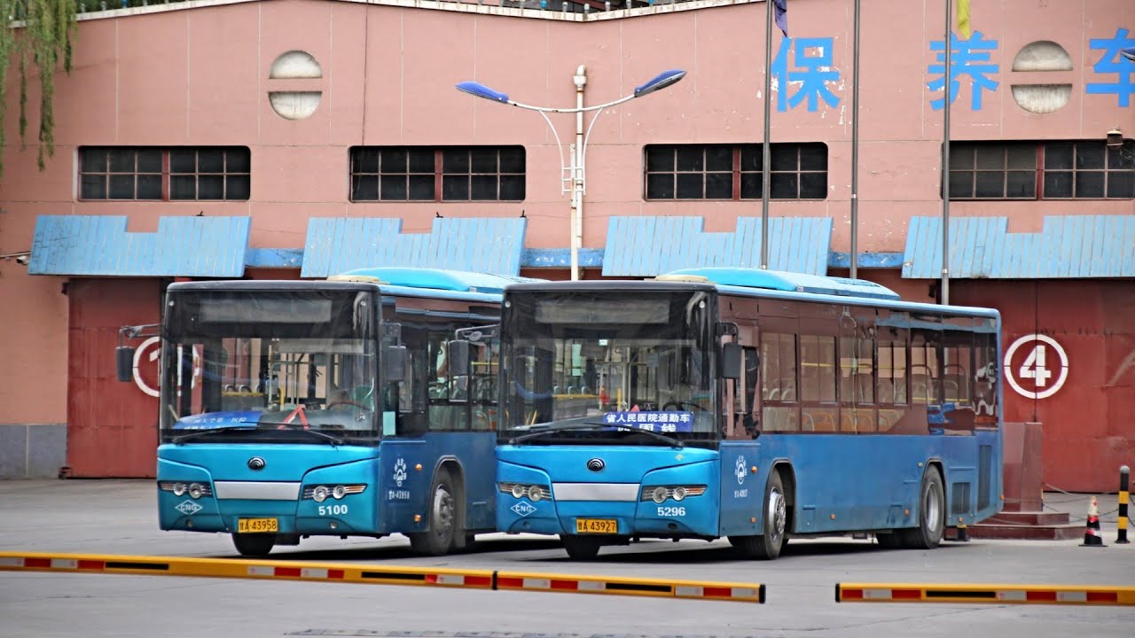 风雨兼程，感谢有你【兰州公交第二批宇通鹰眼纪念视频】Lanzhou city bus YUTONG ZK6128HGM Memorial ...