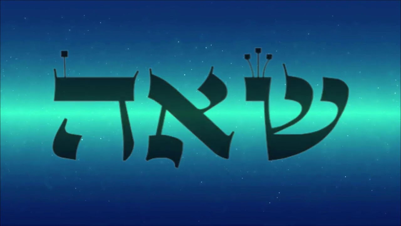 Os 72 Nomes de Deus - Mantra para Meditação | Maurício Duboc - YouTube