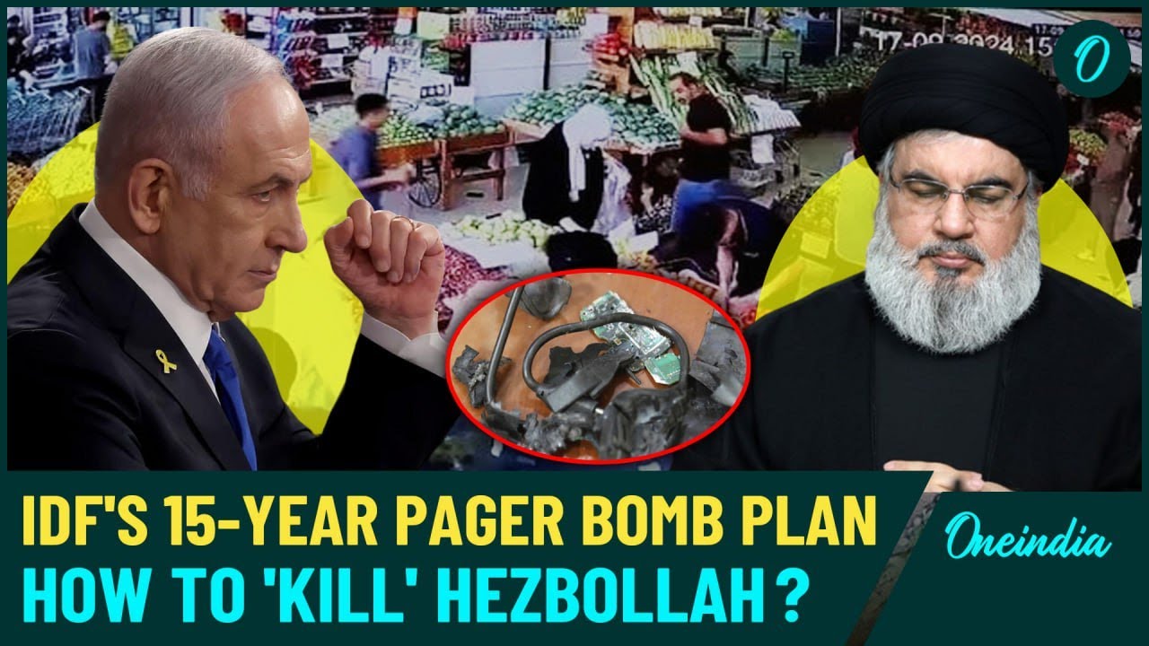 'Israel Planned for 15-Years': Hezbollah Pager Explosions, IDF's ...