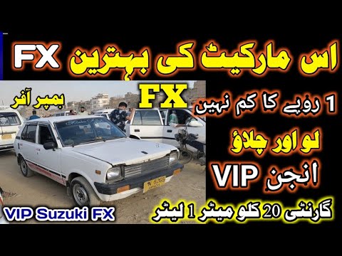 VIp Suzuki FX for sale / olx/ FX Car Modified in Pakistan/ OLX car for ...