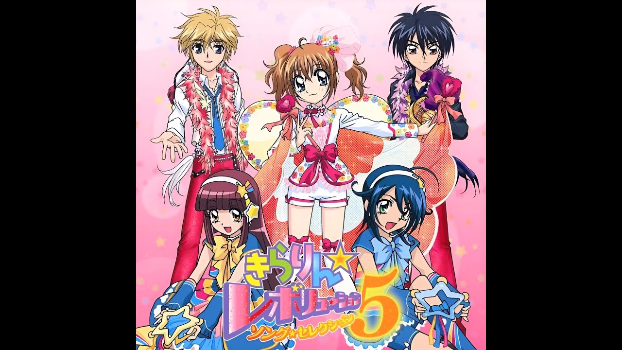 Kirarin☆Revolution Song Selection 5 - Tan Tan Taan! - MilkyWay - YouTube