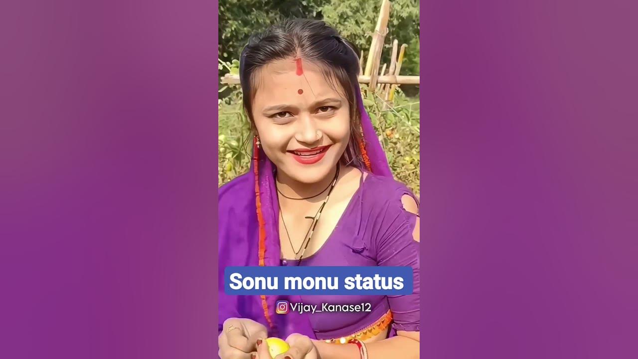 sonu monu raj vlog || #sonumonustatus sonu monu ka video #sonu_monu_raj_vlog #myfirstvlog2024 # ...