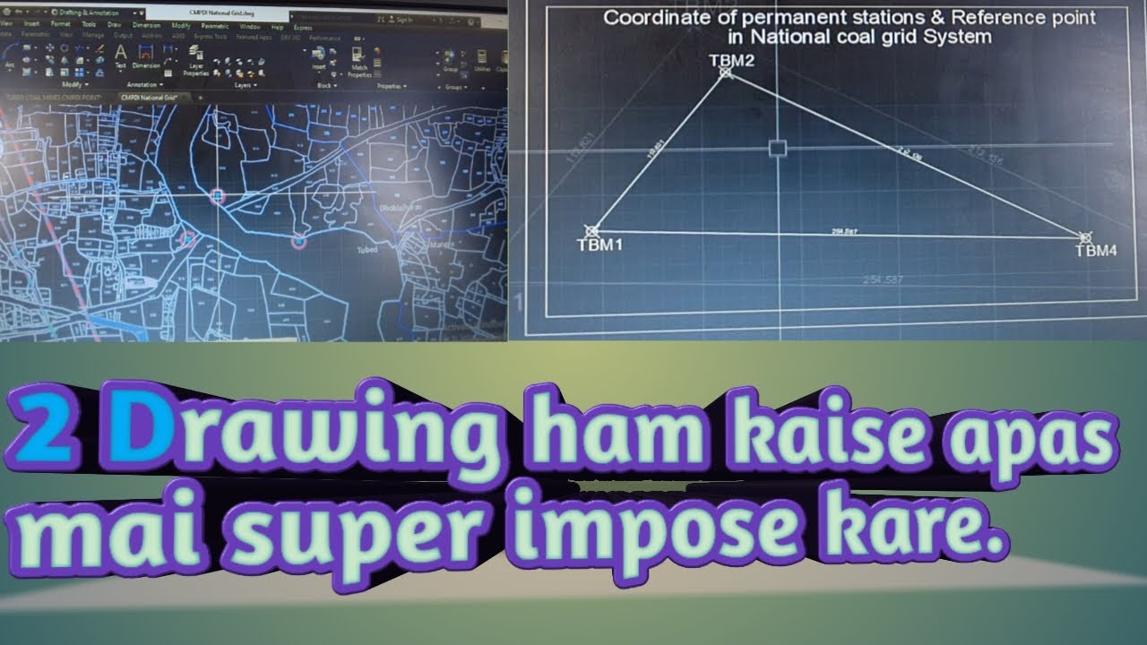 How to Super impoing Autocad Drawing |||| What is the method of ...