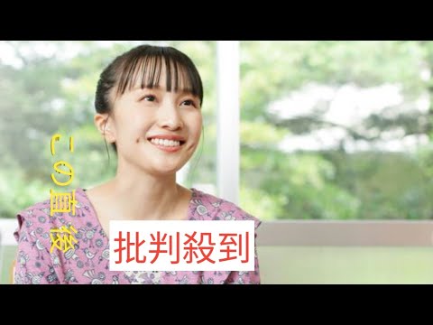 ちゃんみな、NHK『クローズアップ現代』に降臨！「（自分は）普通の人。全然強くないです」 - YouTube