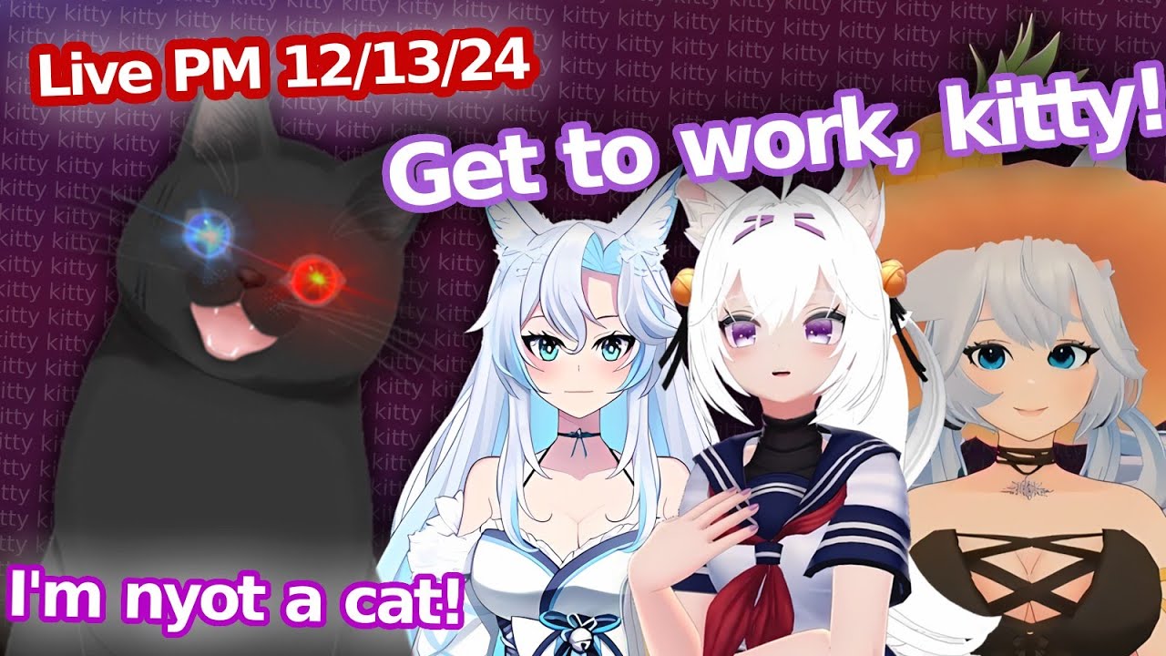 Taking too long to Clip Kirsche, Filian and Smug Alana(LIVE PM 12/13/24 ...