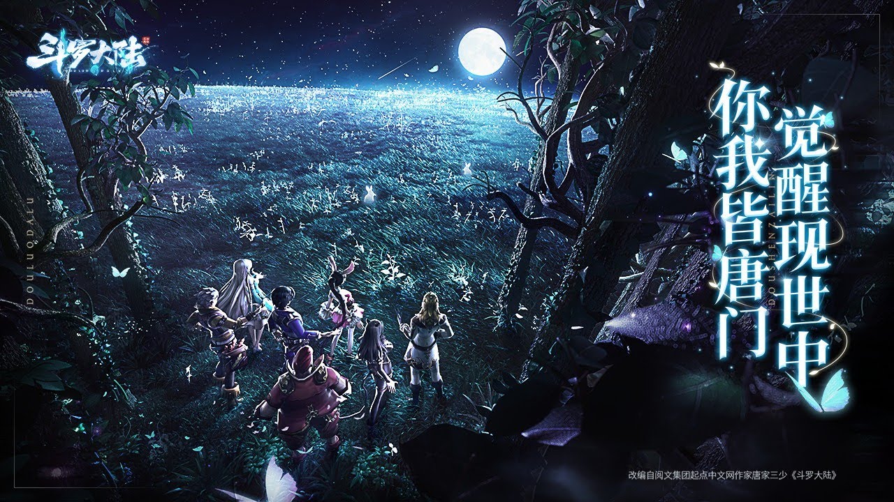 Doula Continent: Reunion gameplay 2021 (Android/ios) - YouTube