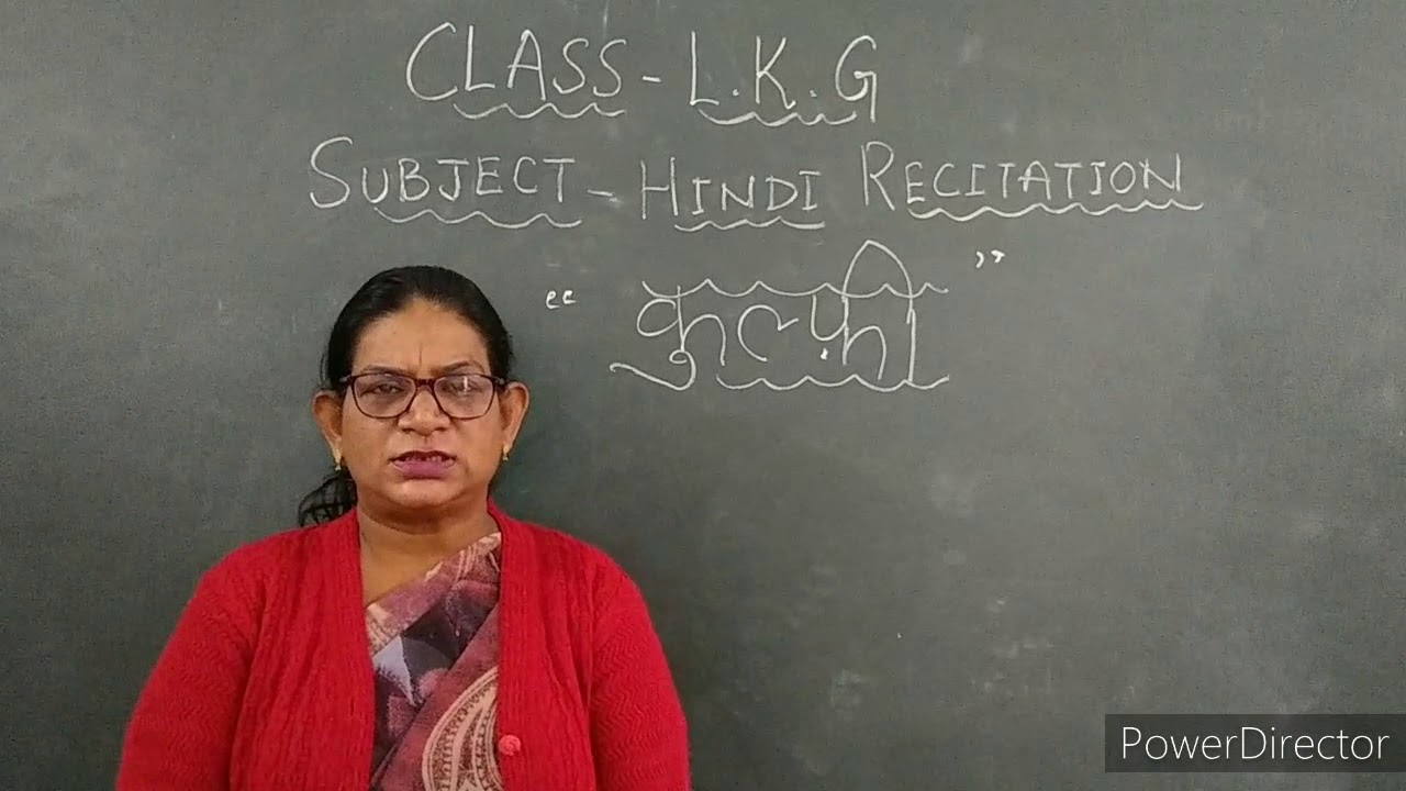 Class L K G Subject Hindi Recitation YouTube class-l-k-g-subject-hindi-recitation-youtube