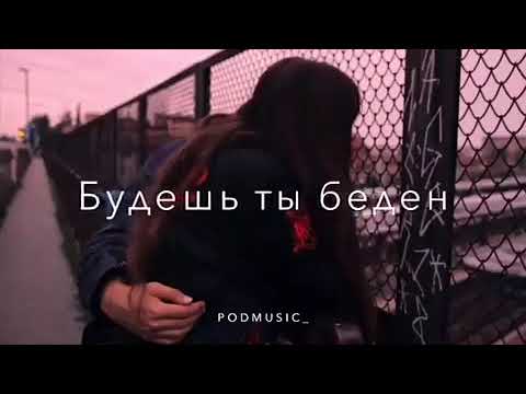 уставшие души