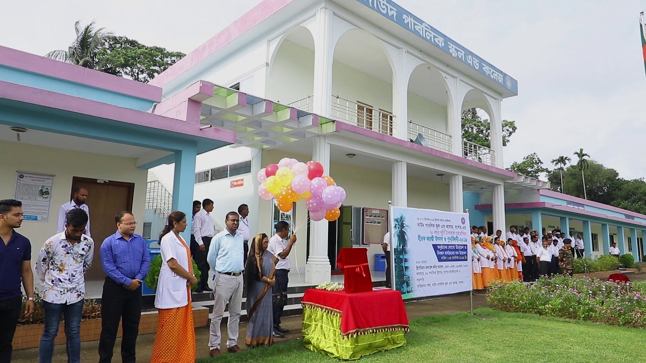 DPSC Diamond Jubilee & Reunion 19 LOGO Launching - YouTube