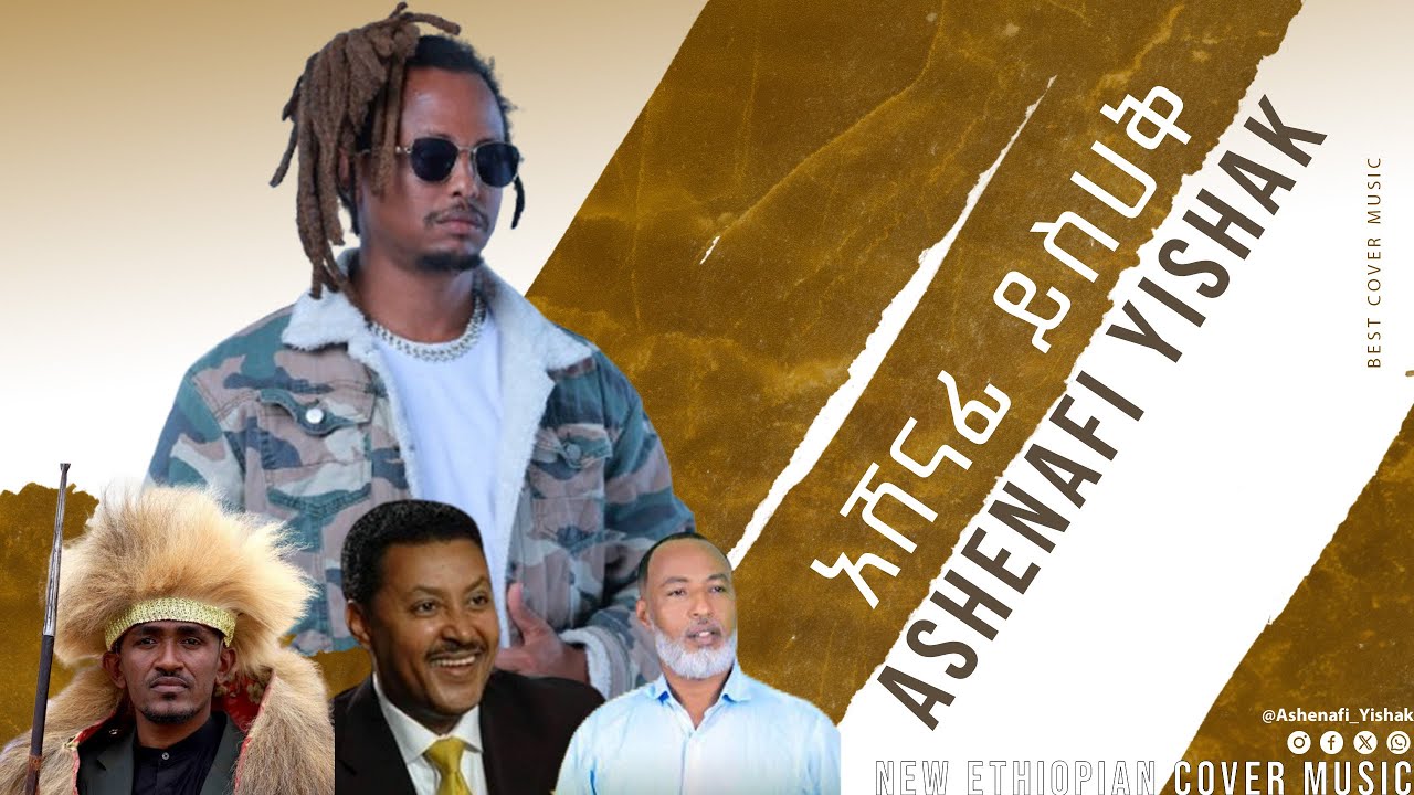New Ethiopian Music Cover By Ashenafi Yishak - YouTube