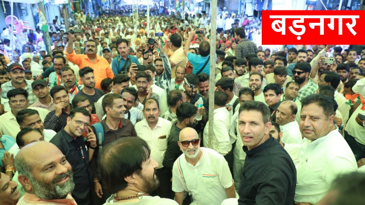 Jitu Patwari Speech in Badnagar, MP | Jan Aakrosh Yatra | Murli Morwal ...