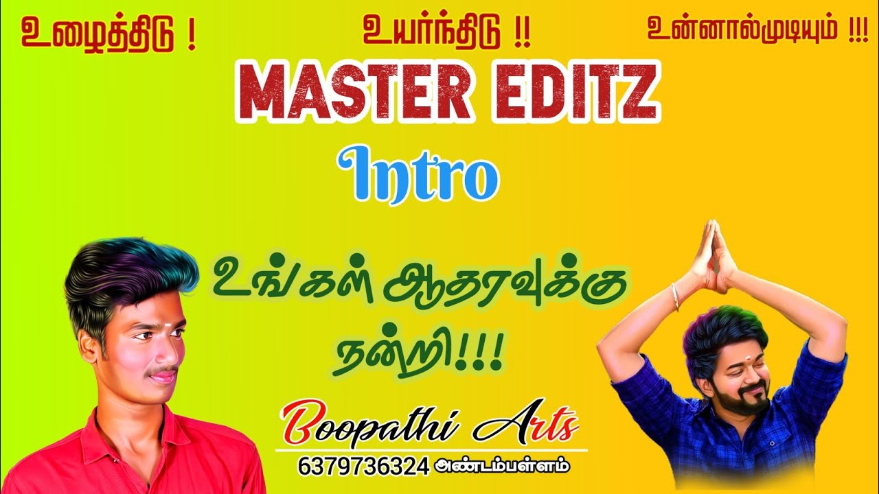 Master Editz New Intro / Master editz - YouTube