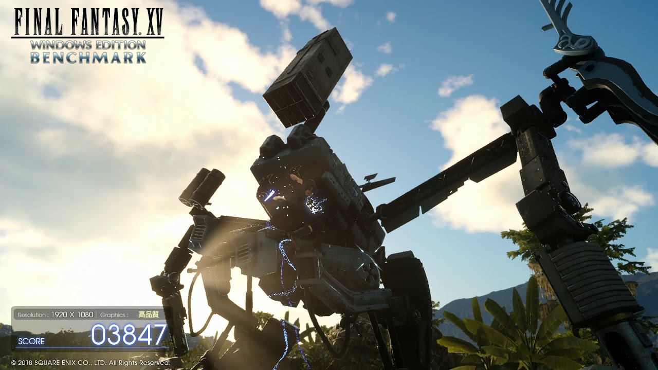 FF15 ベンチマークテスト - YouTube