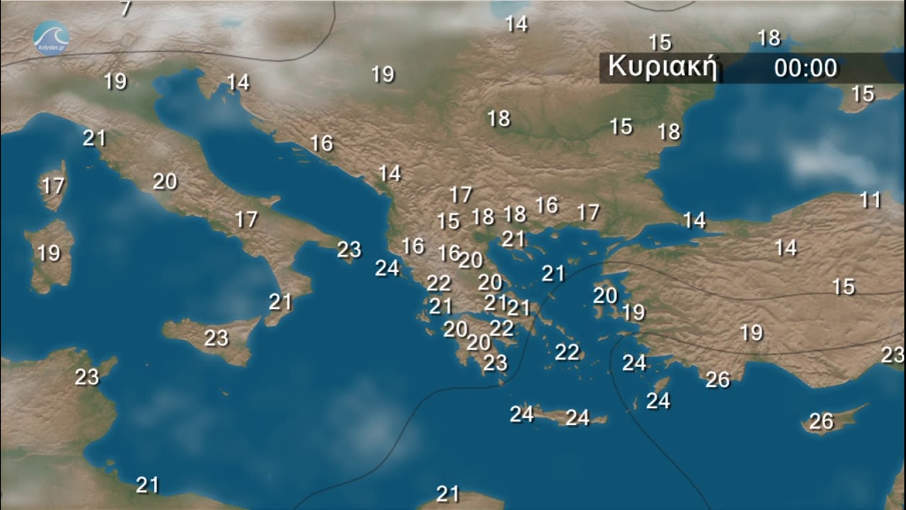 Εβδομαδιαία Πρόγνωση Καιρού από 26 Σεπτεμβρίου 2019 - YouTube