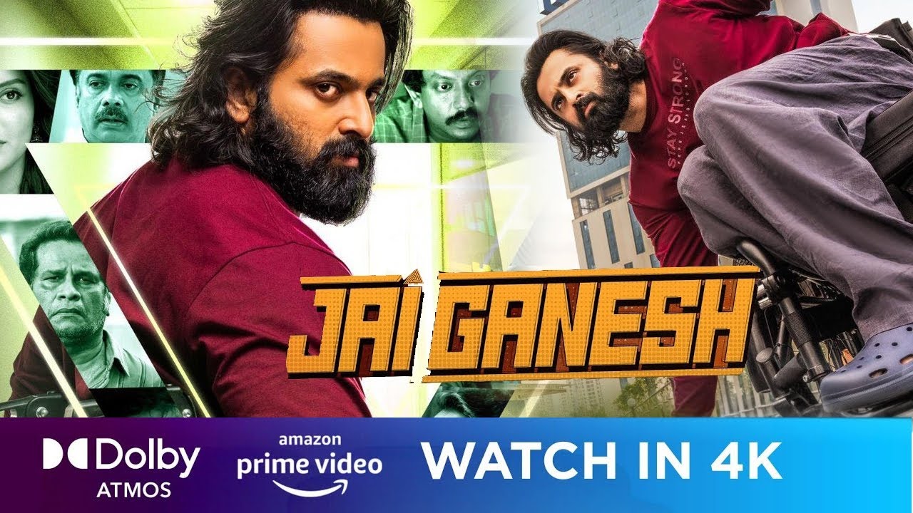 Jai Ganesh (2024) Tamil Movie Official Trailer| Unni Mukundan| Ranjith ...