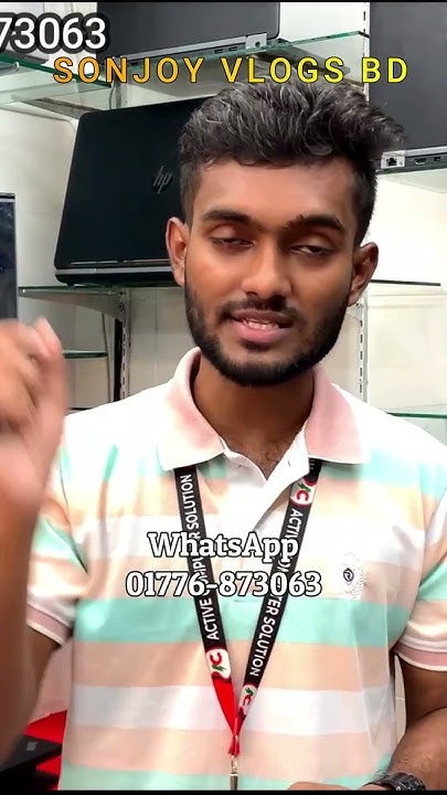 Used Laptop Sale in Dhaka😍😍।। Sonjoy Vlogs BD #shortvideo - YouTube
