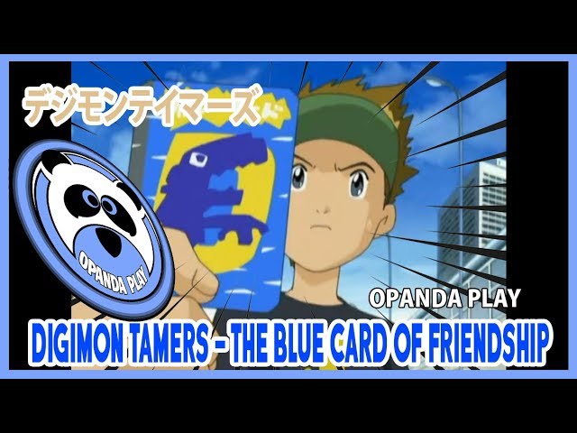Digimon Tamers Blue Card