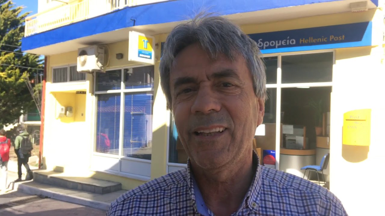 ΚΛΕΙΝΕΙ ΤΟ ΤΑΧΥΔΡΟΜΕΙΟ ΤΩΝ ΕΛΤΑ ΤΚ ΕΜΠΟΡΙΟΥ ΕΟΡΔΑΙΑΣ - YouTube