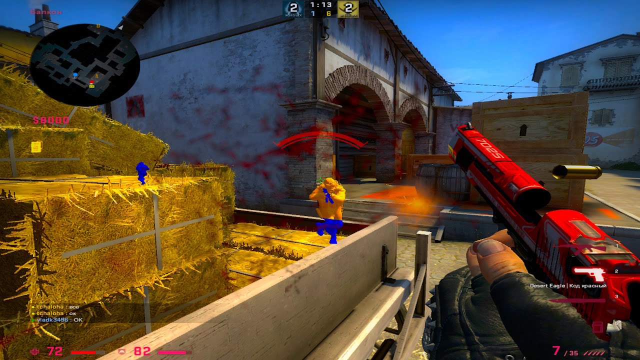 ДО ГЛОБАЛА С СОФТОМ #1 | EXTRIM HACK | CS:GO | CS:GO CHEAT - YouTube