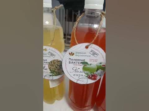 #ферментум #полезныйнапиток #пользаводы #талаявода #полезныебактерии # ...