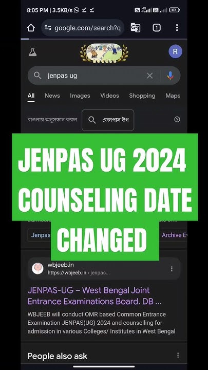 Jenpas ug counseling 2024 | Jenpas ug counseling process 2024 | jenpas 2024 | #shorts # ...