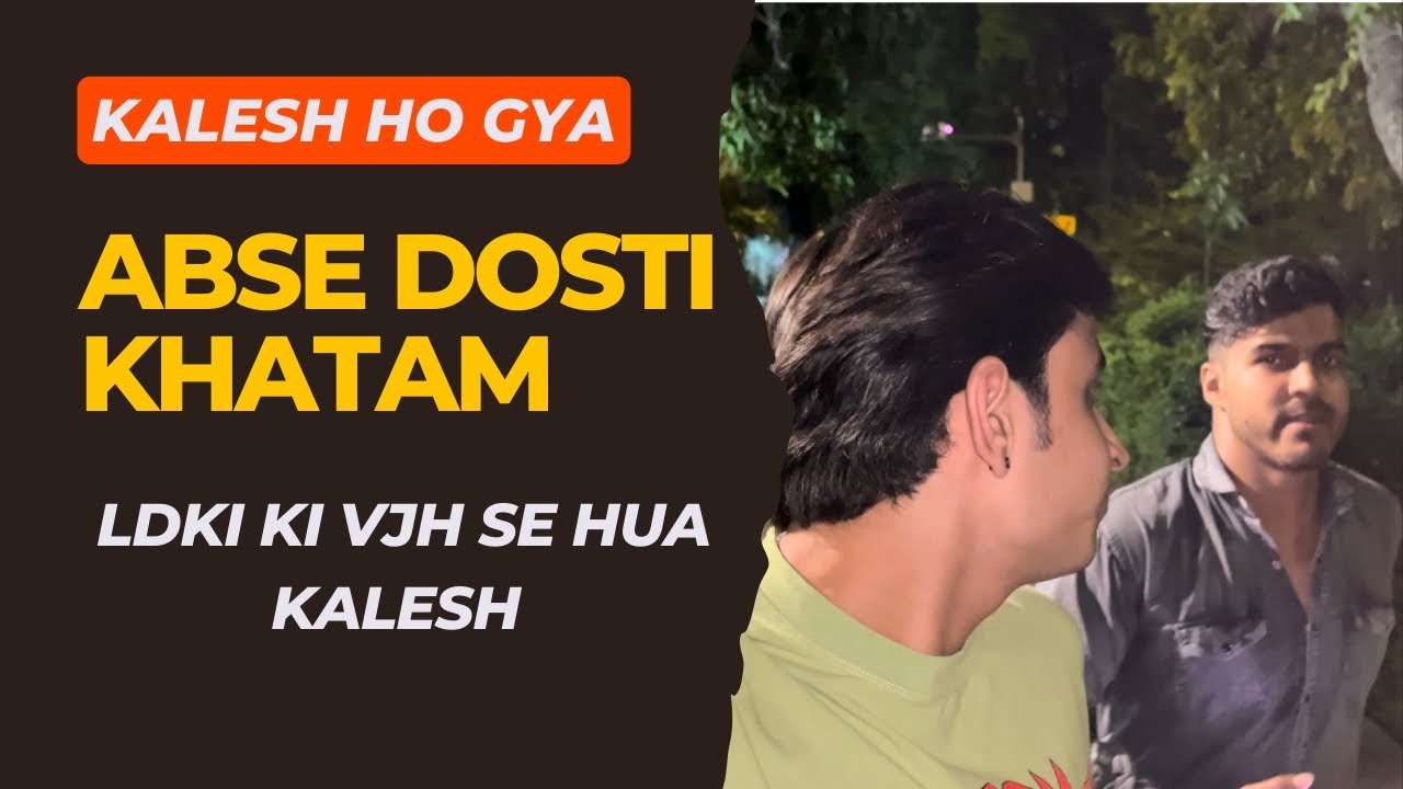 Abse Vlogs Mai Koi Nhi Aayega 😄😄 - YouTube